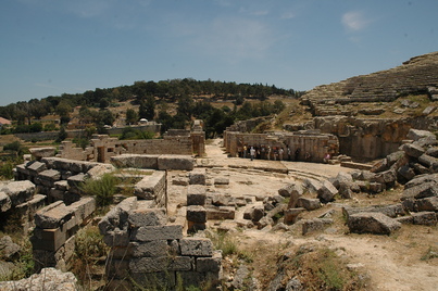 Amphitheatre Cyrene - Vici.org