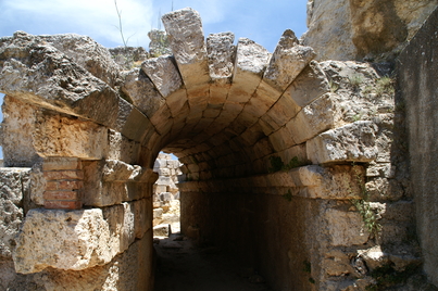 Amphitheatre Cyrene - Vici.org