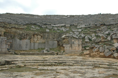 Amphitheatre Cyrene - Vici.org